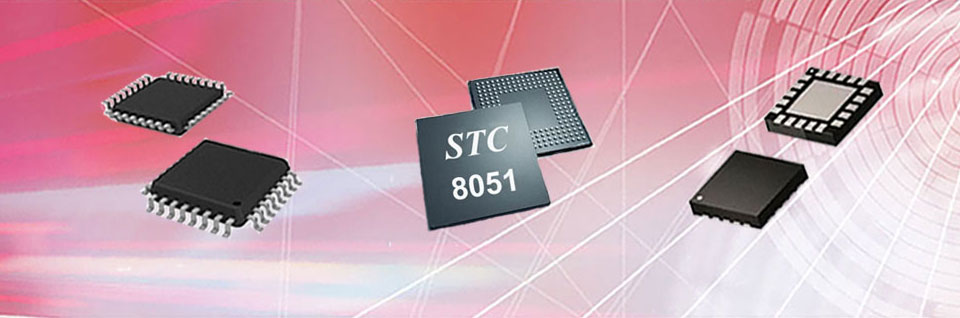 STC Microcontroller-STCmicro Technology Co,.Ltd